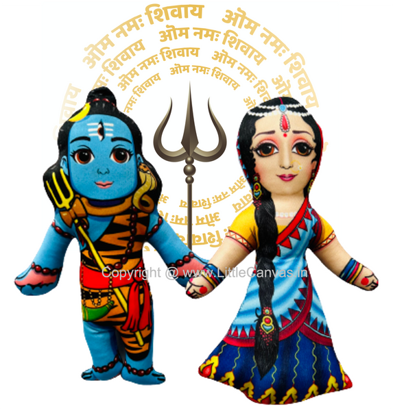 Lord Shiva and Goddess Parvati Plush Dolls – Little Canvas